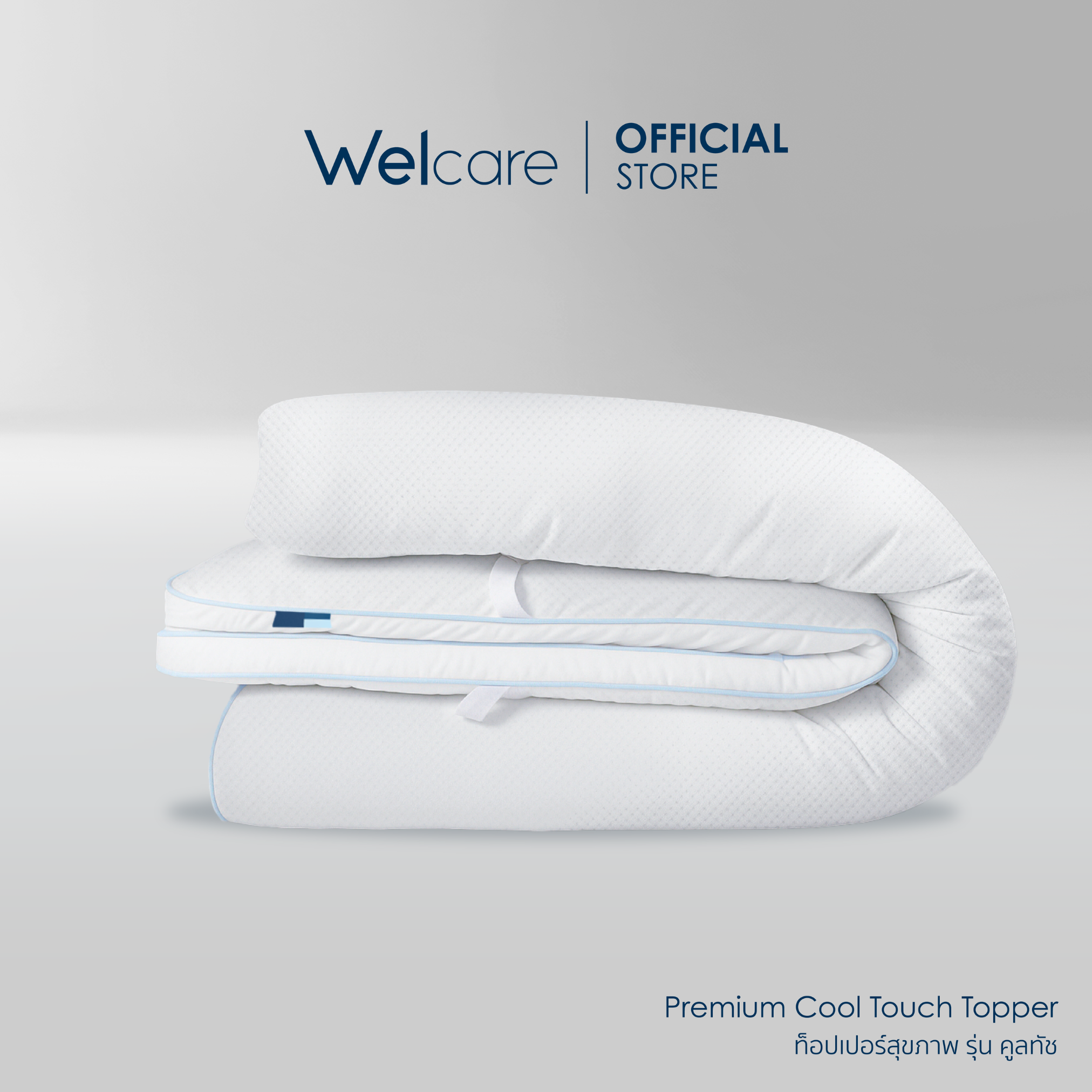Welcare Topper Premium Cool Touch - Welcare