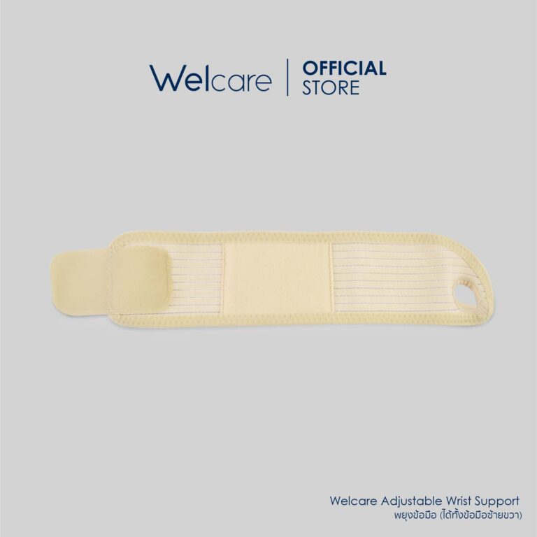 Welcare Adjustable Wrist Support - Welcare